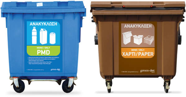 Collection of PMD and paper from bins - Green Dot Cyprus